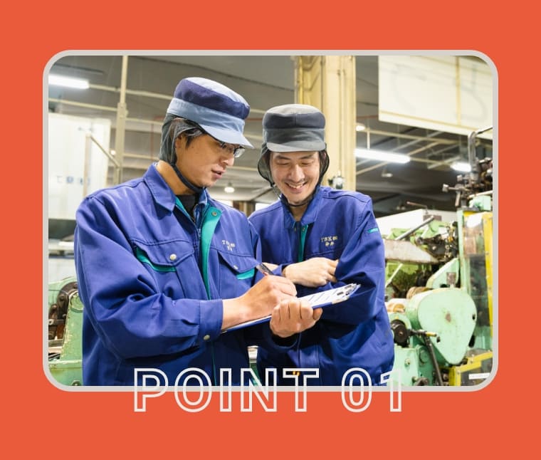 BANSO Pack｜物流KAIZEN（改善）のプロが伴走