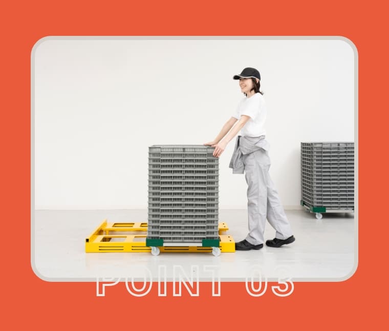 BANSO Pack｜物流KAIZEN（改善）のプロが伴走