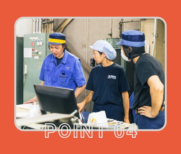 BANSO Pack｜物流KAIZEN（改善）のプロが伴走